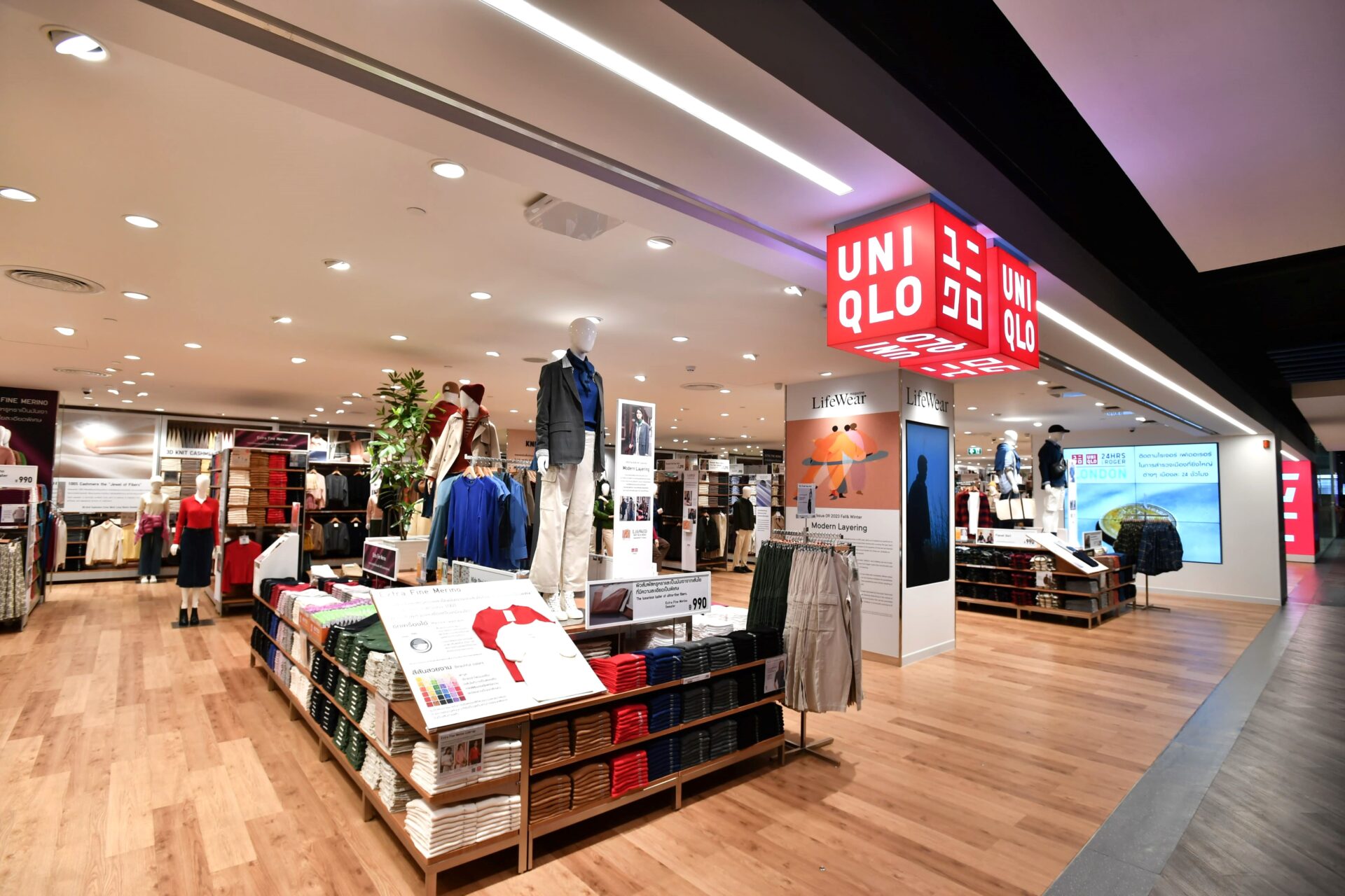 เผยโฉม "ยูนิโคล่ เซ็นทรัลเวิลด์" มาพร้อมโซนใหม่ Re.UNIQLO Studio ครั้งแรกในไทย - Brand Buffet