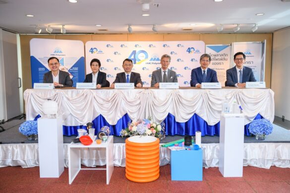 ผ่ากลยุทธ์ความยั่งยืน HMC Polymers วางกรอบ 3C พัฒนา 3 เสาหลัก ...