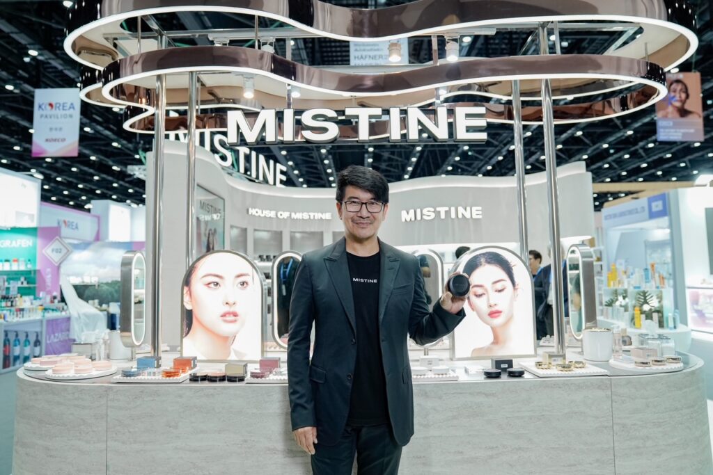 MISTINE สยายปีกรุกตลาดโลก โชว์นวัตกรรม-นิวโปรดักส์คุณภาพ พร้อมแสดงศักยภาพในบิ๊กอีเว้นท์ระดับโกล ...