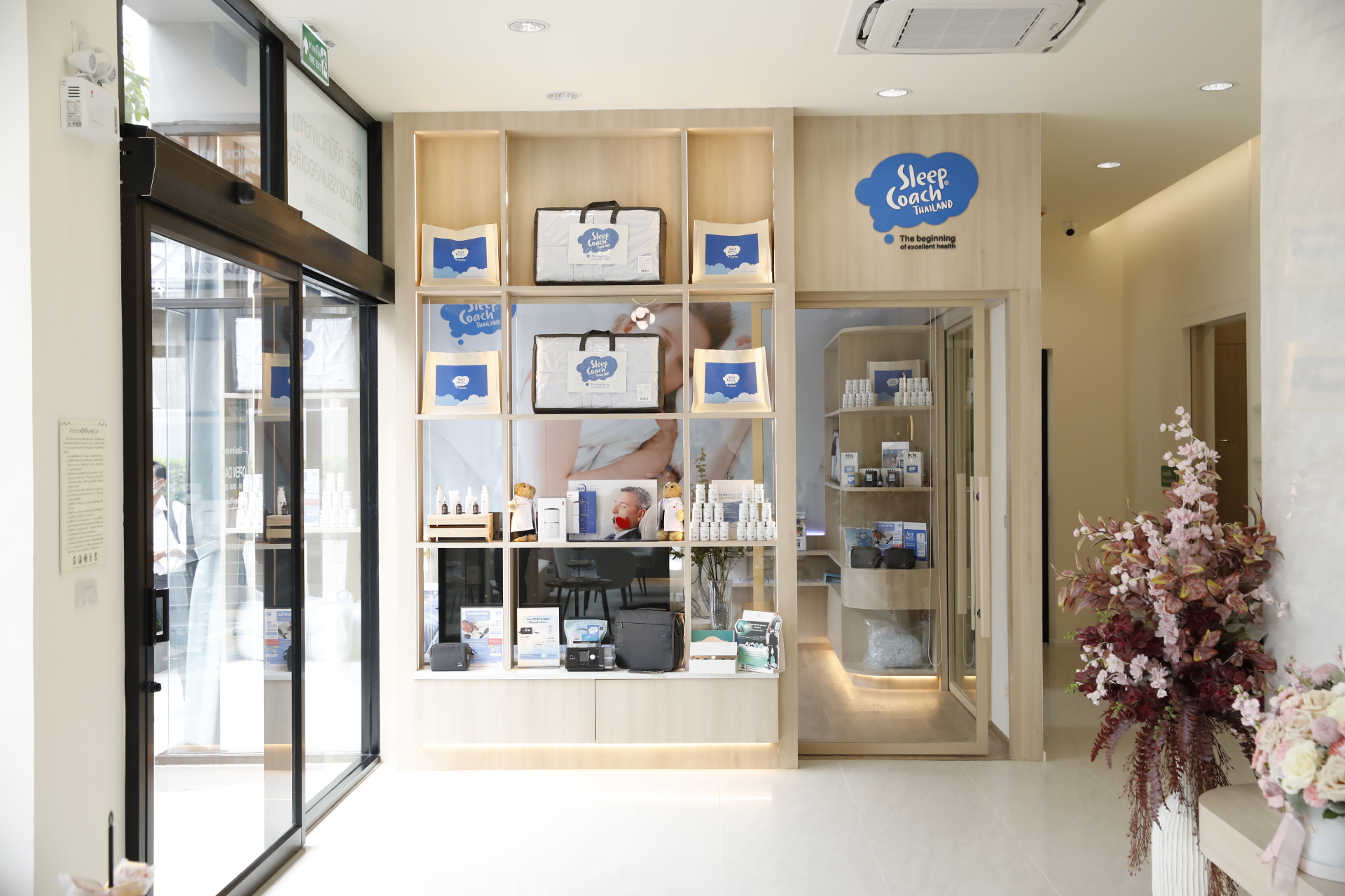 “Sleep coach Thailand” เปิดศูนย์บริการต้นแบบ “Holistic sleep wellness ...