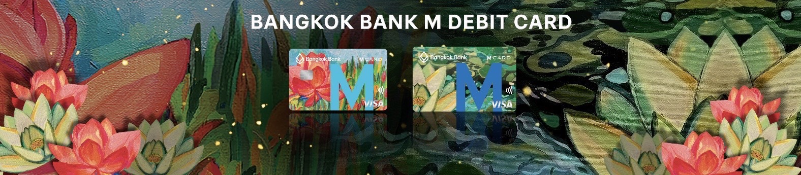 มาแล้ว "Bangkok Bank M Visa” จากเดอะมอลล์ ที่มาแทนบัตร SCB M กับสิทธิ ...