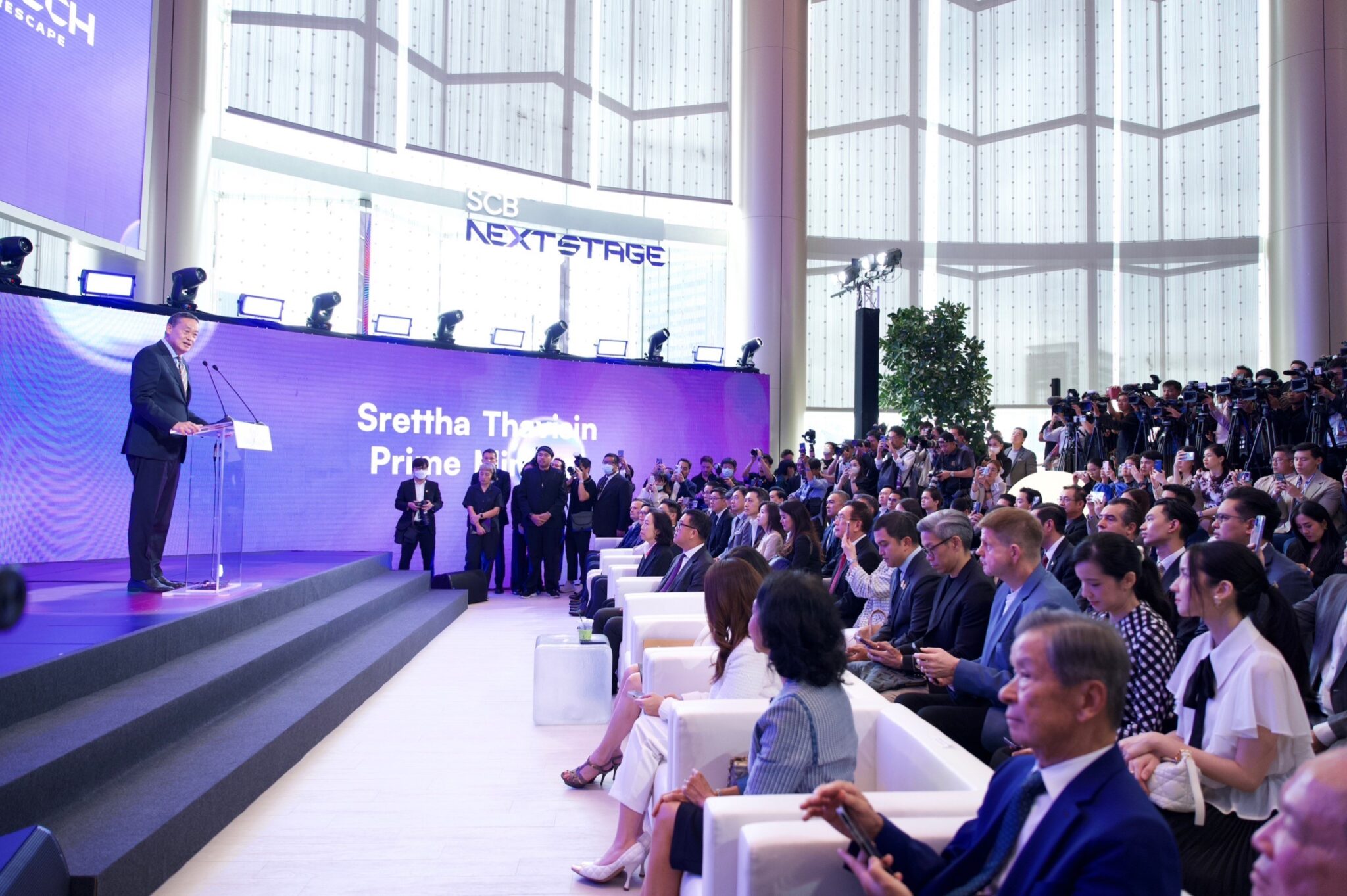 สุดล้ำ ‘SIAM PARAGON NEXT TECH x SCBX’ เทคคอมมูนิตี้เพื่อการเรียนรู้ ...