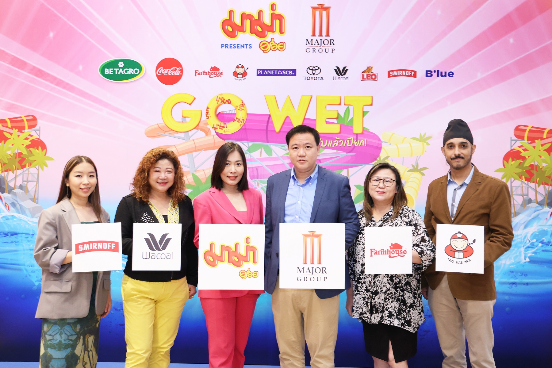 เมเจอร์ ซีนีเพล็กซ์ จัดเต็มในงาน มาม่า presents “Go Wet – แซ่บแล้วเปียก ...