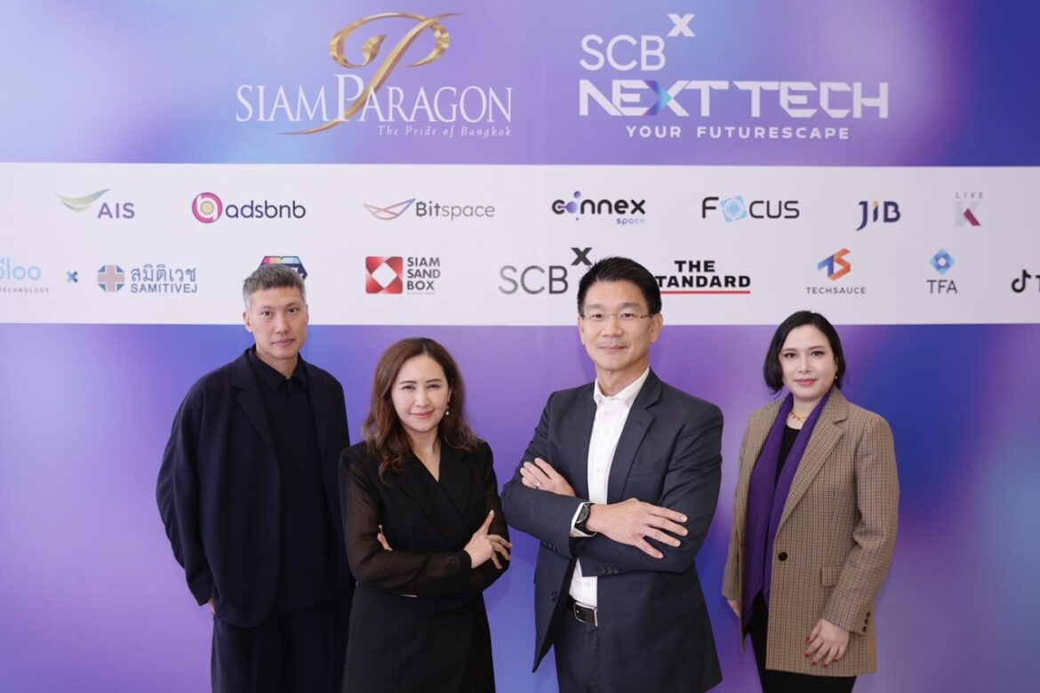 สุดล้ำ ‘SIAM PARAGON NEXT TECH x SCBX’ เทคคอมมูนิตี้เพื่อการเรียนรู้แห่งโลกอนาคต - Brand Buffet