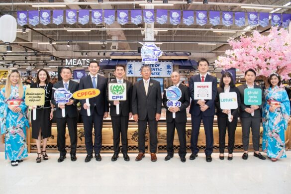 CP UORIKI Archives - Brand Buffet