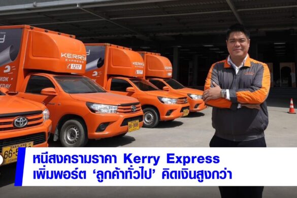 Tech Logistics Archives - Brand Buffet