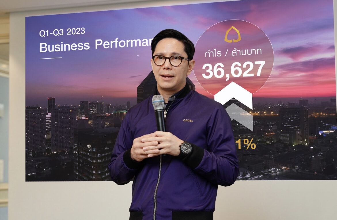 ผ่ากลยุทธ์ Digital Bank with Human Touch จาก "ไทยพาณิชย์" สู่เป้าหมาย ...