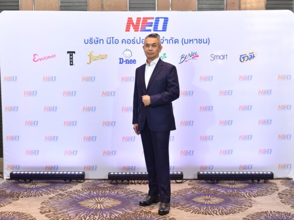 10 เรื่องรู้จัก 'นีโอ คอร์ปอเรท' (NEO) หุ้น IPO น้องใหม่กลุ่มสินค้า ...