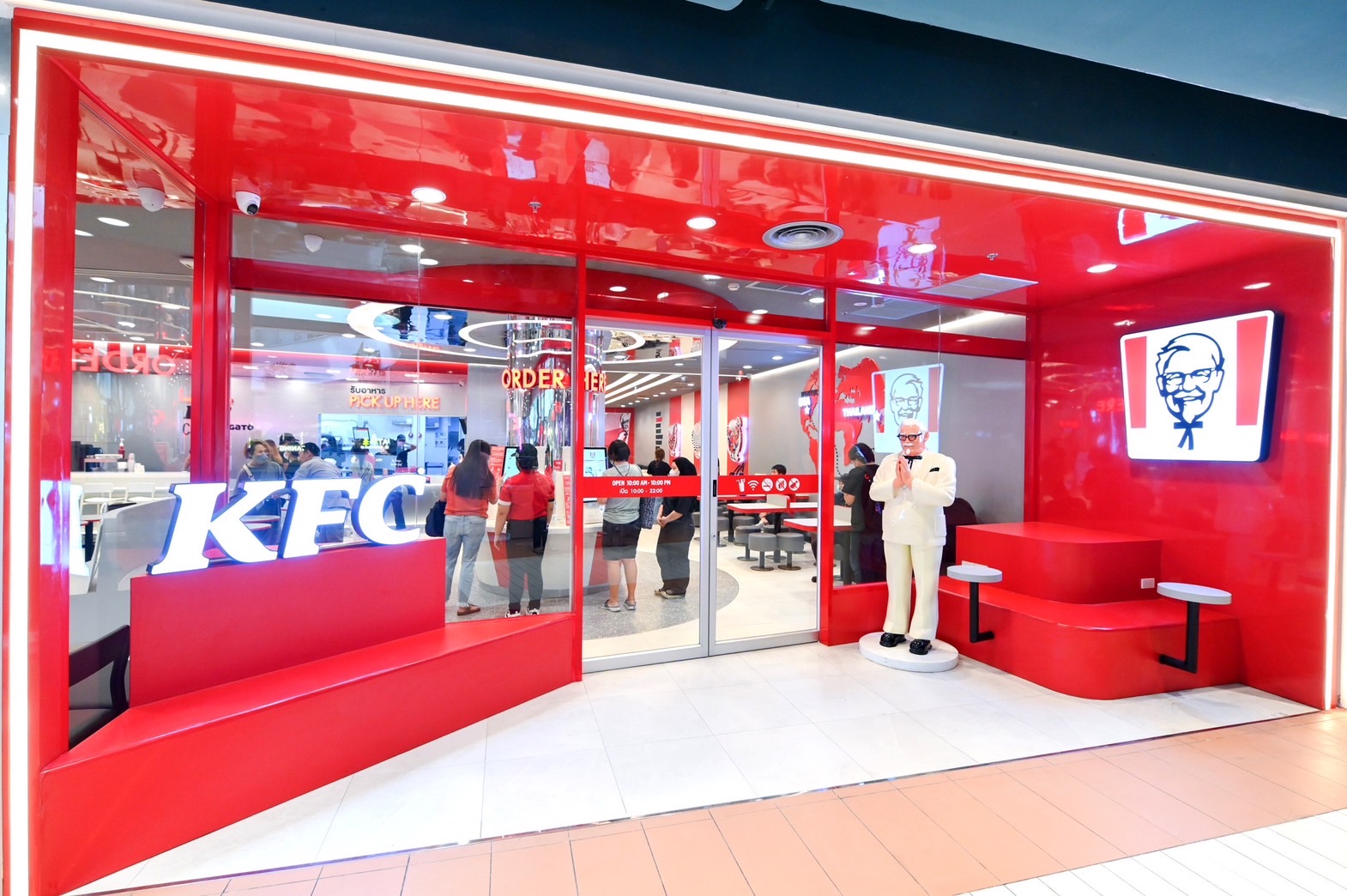 จากนี้ไปต้อง “ดิจิทัล” ให้มากขึ้น กางแผน KFC ในมือ CRG กับการปูพรม ...