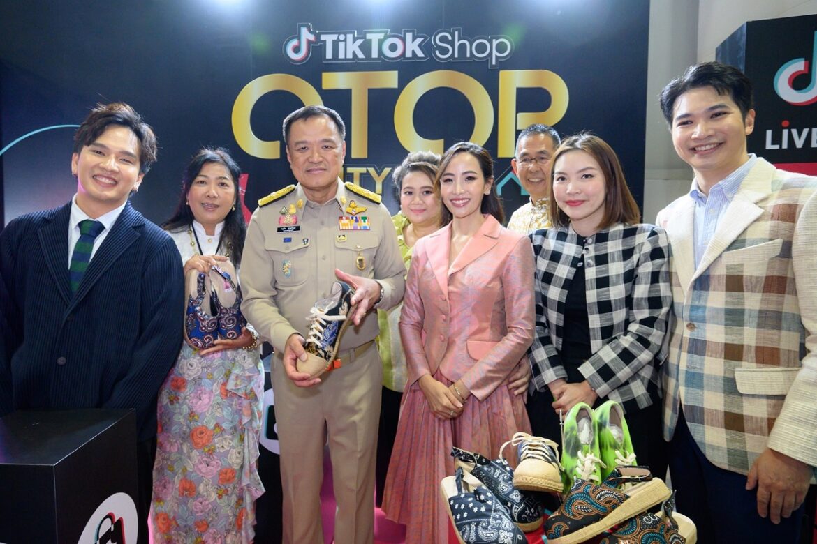 TikTok ผนึกกำลังกรมพัฒนาชุมชน เดินหน้าสนับสนุน OTOP ในงาน OTOP City 2023 [PR] - Brand Buffet