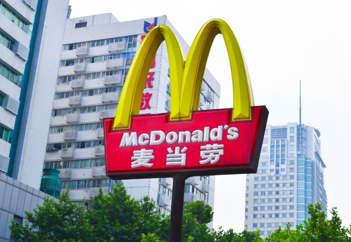 เอาใจตลาดท้องถิ่น McDonald's จีนเล็งเปิดตัวแอปบนระบบปฏิบัติการของ ...