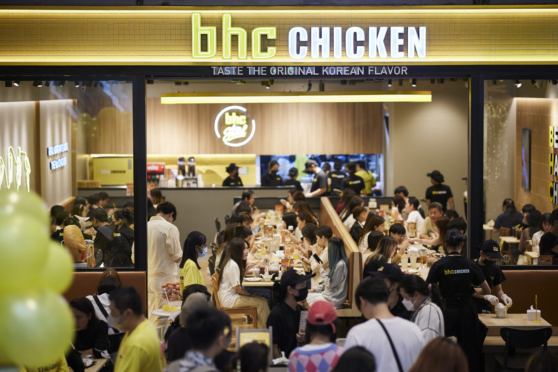 ถึงไทยแล้ว BHC CHICKEN ไก่ทอดร้านดังจากเกาหลี เปิดสาขาแรกที่ ชั้น 7 ...