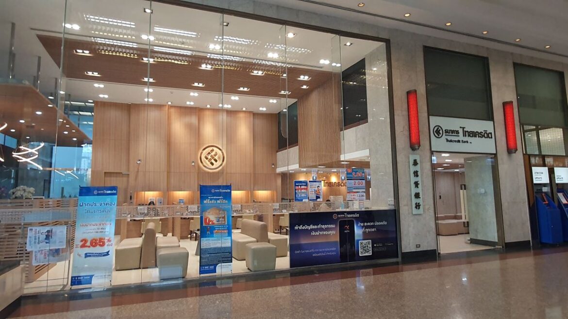 “ธนาคารไทยเครดิต” ระดมทุน IPO เข้าตลาดหุ้น 9 กุมภาพันธ์นี้ กับภารกิจ ...