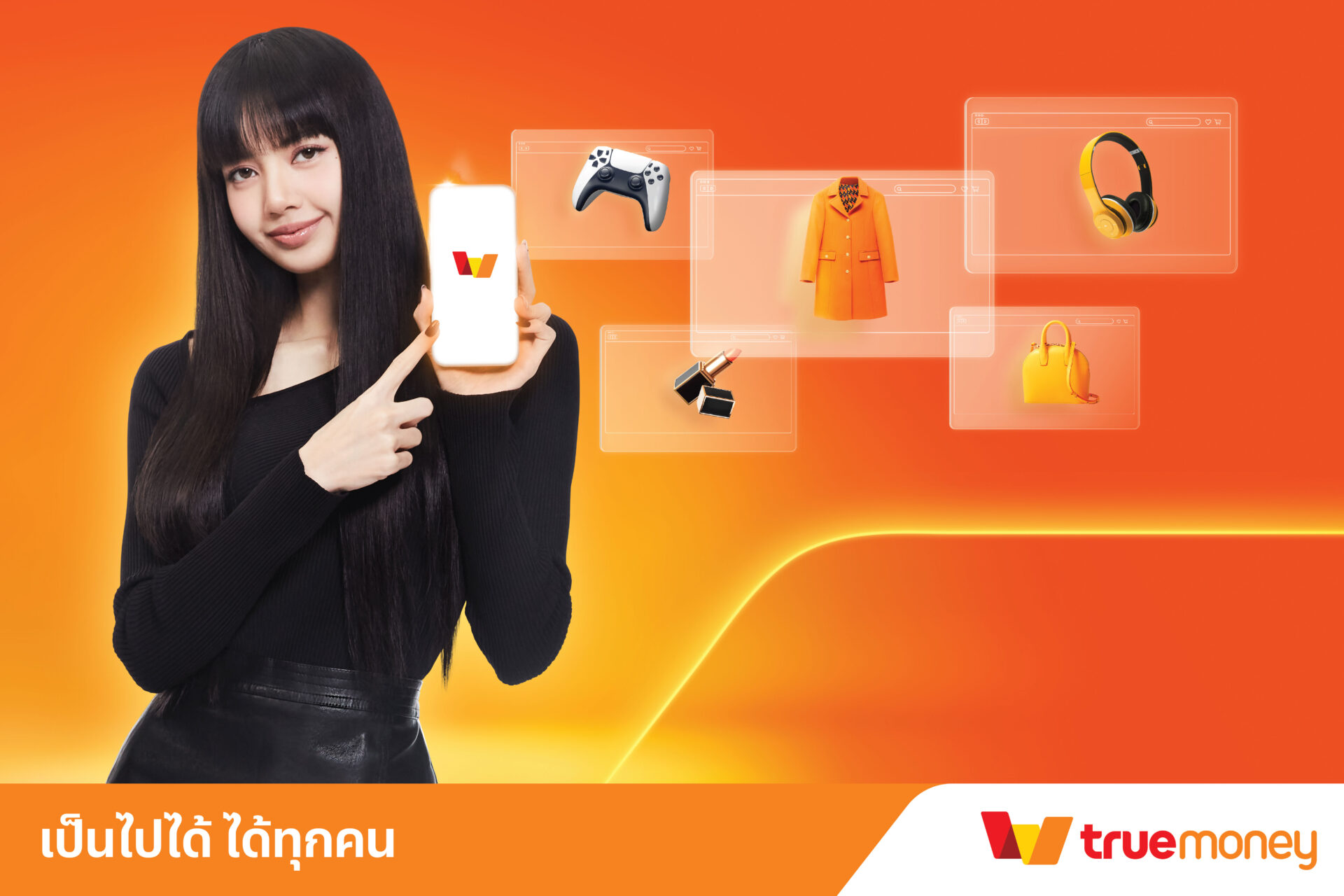 ทรูมันนี่ เตรียมมอบความเป็นไปได้ครั้งใหม่ ให้สาวกบลิ้งค์ เล็งพา “ลิซ่า ...