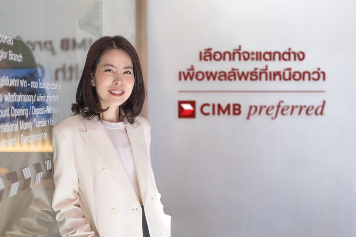 CIMB Preferred ซื้อใจลูกค้า Wealth ด้วยจุดยืน ‘เลือกที่จะแตกต่าง เพื่อ ...