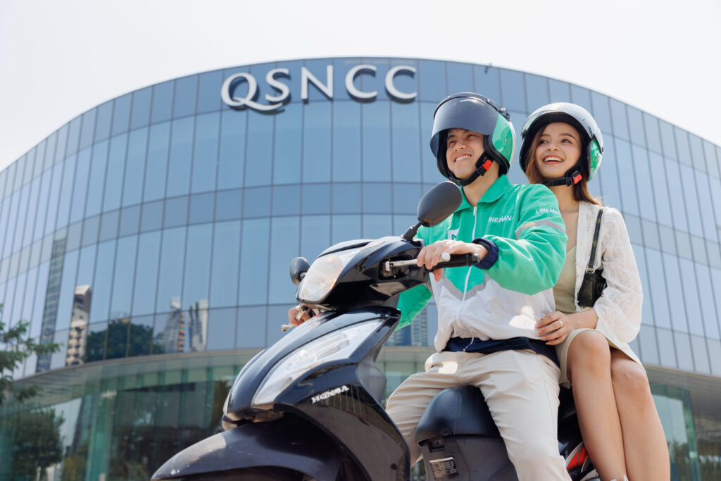 LINE MAN RIDE เอาใจสายอ่าน แจกส่วนลดเดินทาง ไป-กลับงานสัปดาห์หนังสือฯ ...