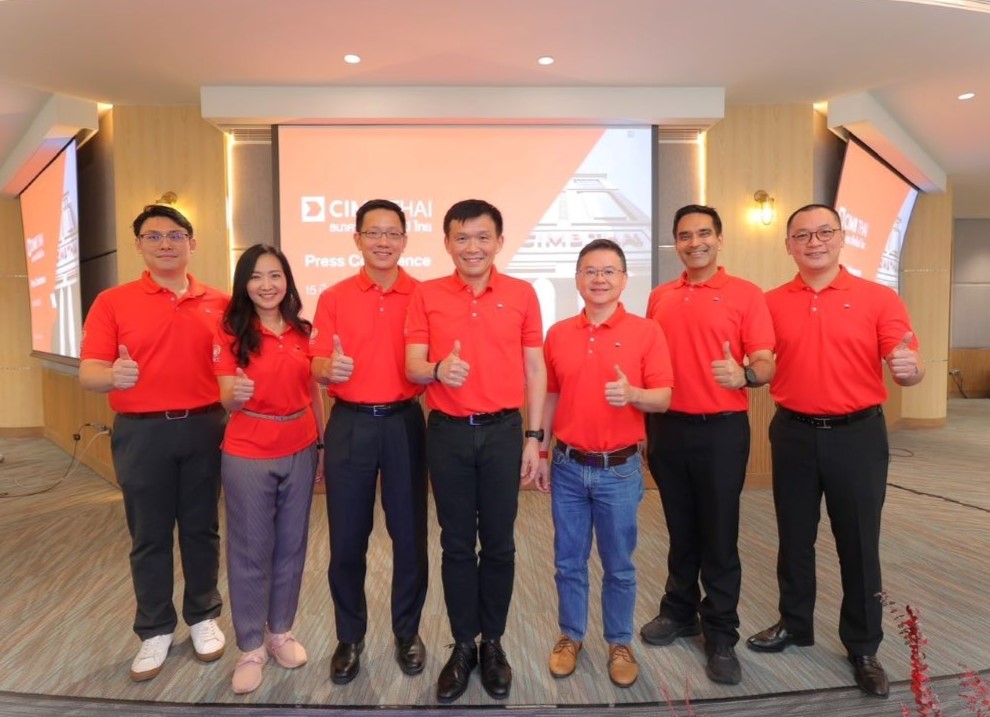 ซีไอเอ็มบี ไทย ยึดมั่นภารกิจ ‘Digital-led Bank with ASEAN Reach’ ตั้ง ...