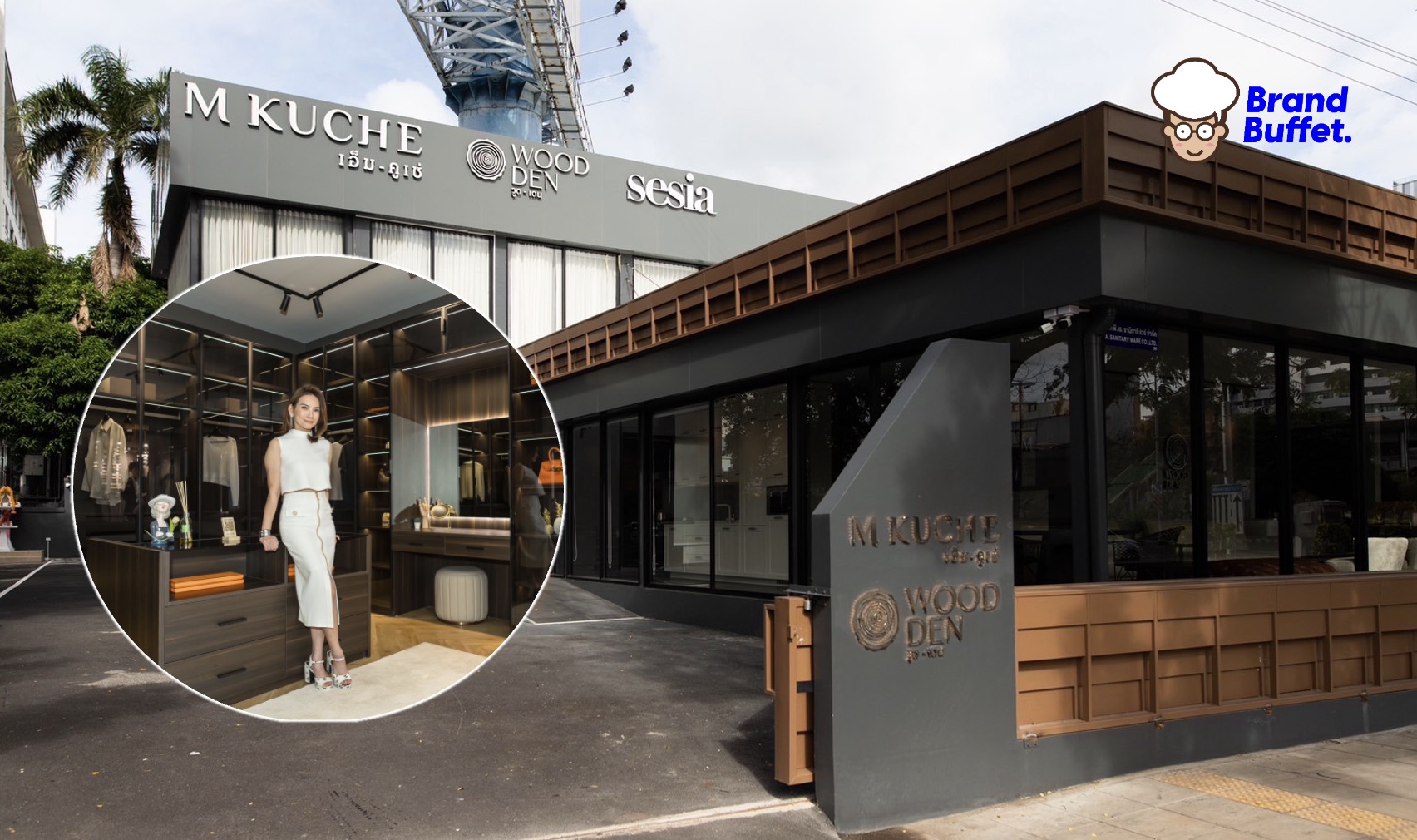 M KUCHE x WoodDen ชูจุดเด่น One-stop เรื่องเฟอร์นิเจอร์ ‘ดีไซน์เรียบหรู-ใส่ใจสุขภาพ’ - Brand Buffet