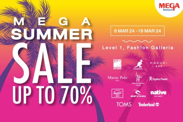 เช็คลิสต์ 7 ศิลปินตัวท็อป จัดเต็มความมันส์ ในงาน “MEGA COUNTDOWN 2024” ที่ศูนย์การค้าเมกาบางนา ...