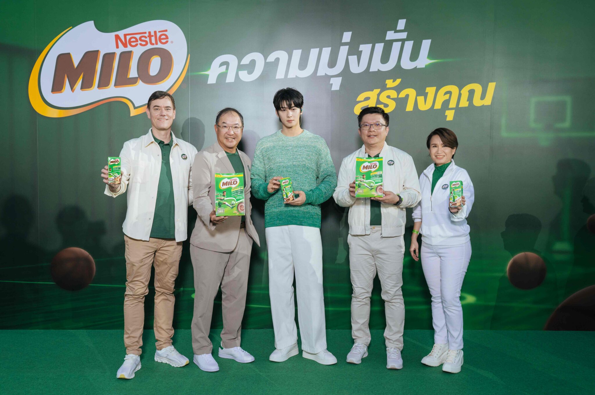 ไม่ใช่แค่เด็ก แต่ขอเอาใจทุกวัย “ไมโล” ดึง “ชาอึนอู” พลิกโฉมแบรนด์ครั้งแรกในรอบ 70 ปี - Brand Buffet