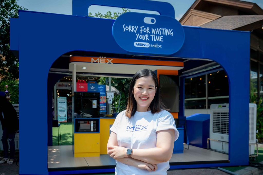 MEX เครื่องใช้ไฟฟ้าแบรนด์ไทย เติบโต 20% ต่อเนื่อง 3 ปีซ้อน เปิดตัวคอนเซ็ปแบรนด์ใหม่ “SWITCH ON ...