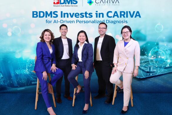 BDMS ลงทุน 2.3 หมื่นล้าน เช่าที่ดินหลังสวน 13 ไร่ เปิดศูนย์สุขภาพและที่พักเจาะกลุ่มสูงวัย ...