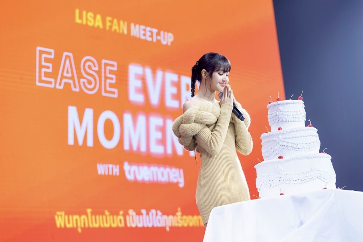 บลิ้งค์ไทยสุดฟิน “ลิซ่า Blackpink” สาดความน่ารัก ในงาน LISA FAN MEET-UP ...