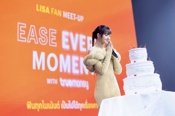 บลิ้งค์ไทยสุดฟิน “ลิซ่า Blackpink” สาดความน่ารัก ในงาน LISA FAN MEET-UP ...