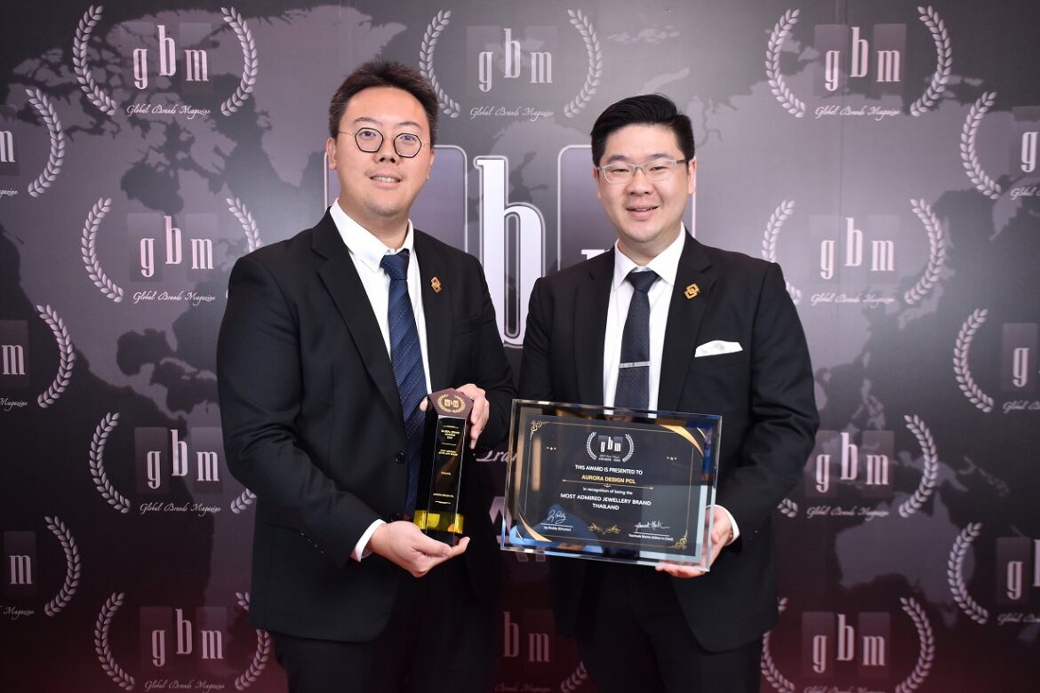 AURORA รับรางวัล Global Brand Awards ตอกย้ำความสำเร็จระดับโลก [PR] - Brand Buffet