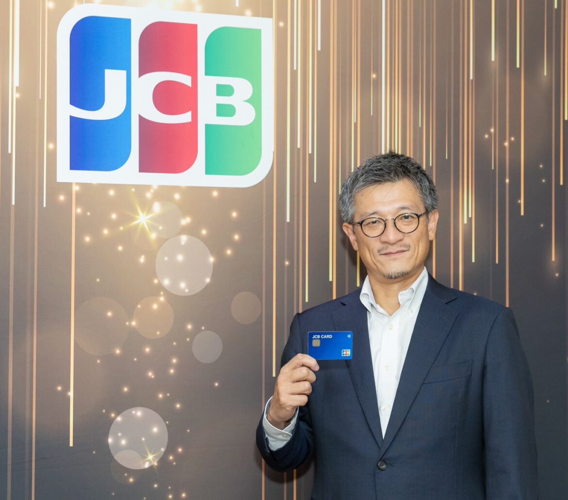 JCB ประเทศไทย ประกาศตั้งผู้บริหารใหม่ คุมตลาดไทย พร้อมเน้นตอกย้ำให้บัตร ...