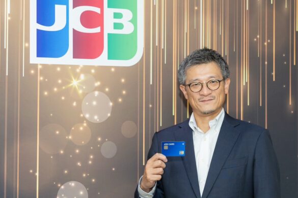 JCB เผยยอดพุ่งต่อเนื่อง 23% จากปีที่ผ่านมา พร้อมชูแคมเปญใหญ่ JCB JAPAN ...