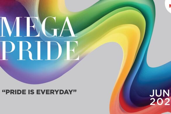 เช็คลิสต์ 7 ศิลปินตัวท็อป จัดเต็มความมันส์ ในงาน “MEGA COUNTDOWN 2024” ที่ศูนย์การค้าเมกาบางนา ...