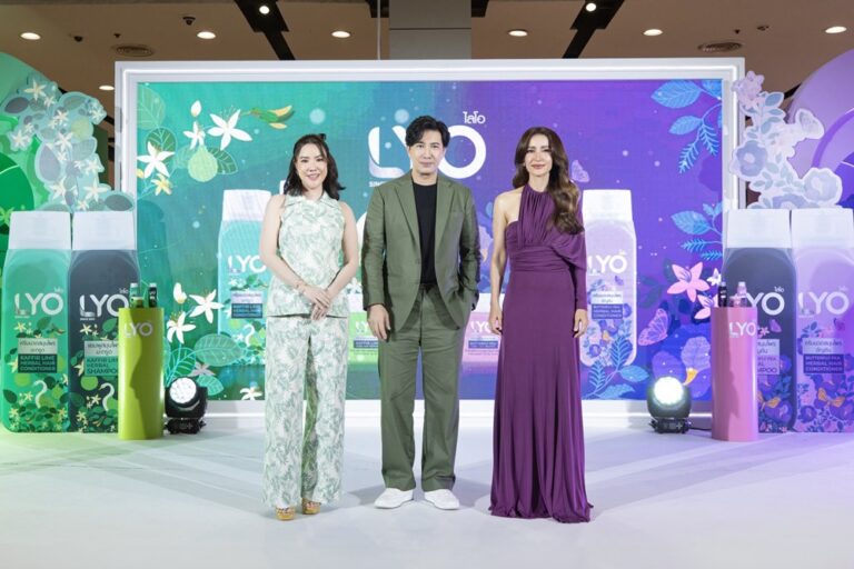 ไลโอ” (LYO) ปักธงผู้นำตลาดแฮร์แคร์ ส่ง “ผลิตภัณฑ์ดูแลเส้นผมและหนังศีรษะ ...