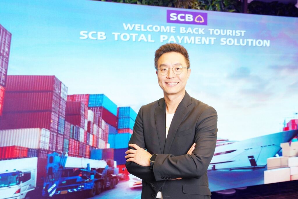 ไทยพาณิชย์ สานต่อโครงการ SCB Welcome Back Tourist เปิดตัว “SCB Total Payment Solution” ดิจิทัล ...