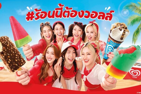 ทำความรู้จัก HELLO BOY แบรนด์น้องใหม่ ที่มาพร้อมฉลาก 4EVE ผู้กล้าท้าชิง ...