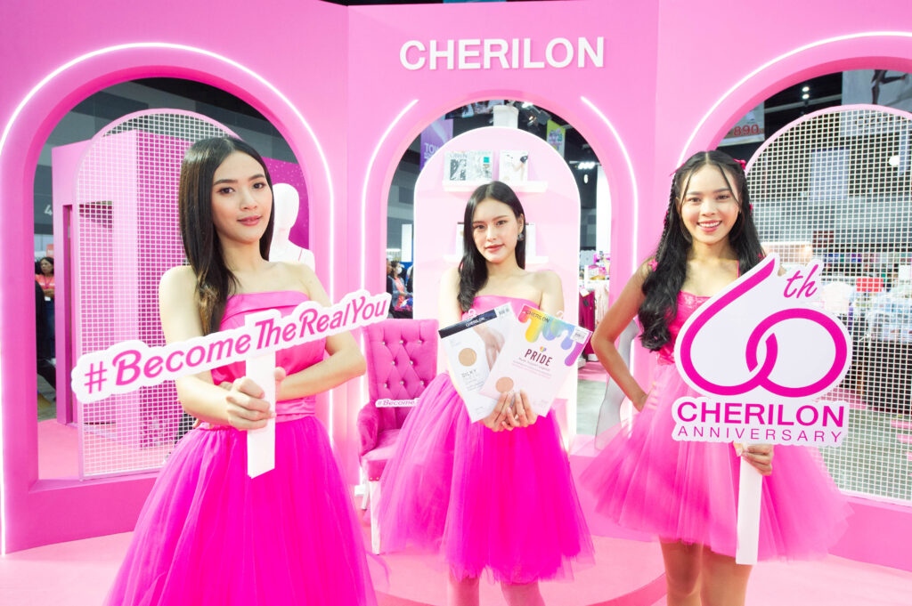 "เชอรีล่อน" ก้าวสู่ปีที่ 60 สลัดภาพเดิม ปรับโฉมใหม่ “Become The Real ...