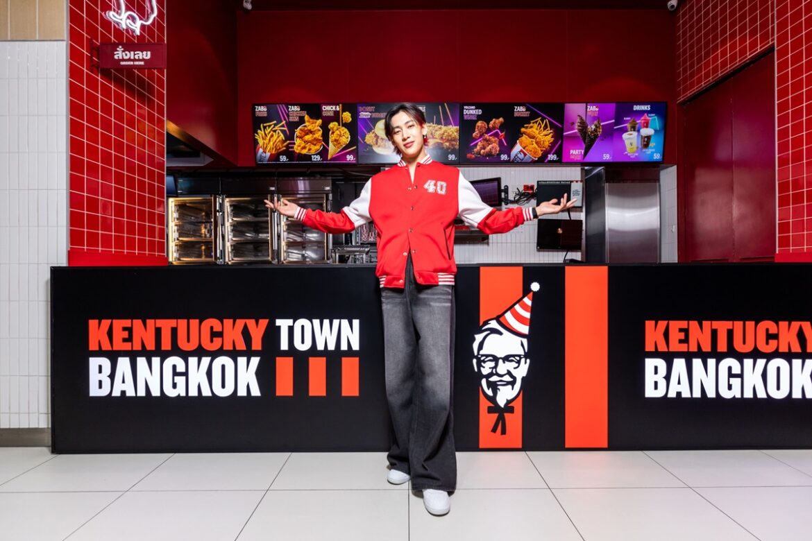 สรุปสถิติปรากฏการณ์ ‘แบมแบม’ Friend of KFC ดันยอดดาวน์โหลดแอป KFC พุ่ง ...