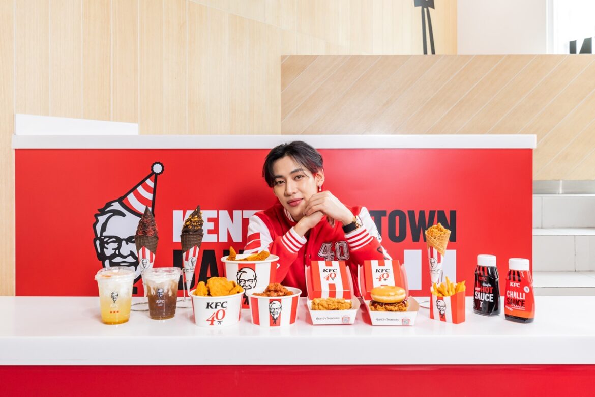 สรุปสถิติปรากฏการณ์ ‘แบมแบม’ Friend of KFC ดันยอดดาวน์โหลดแอป KFC พุ่ง ...