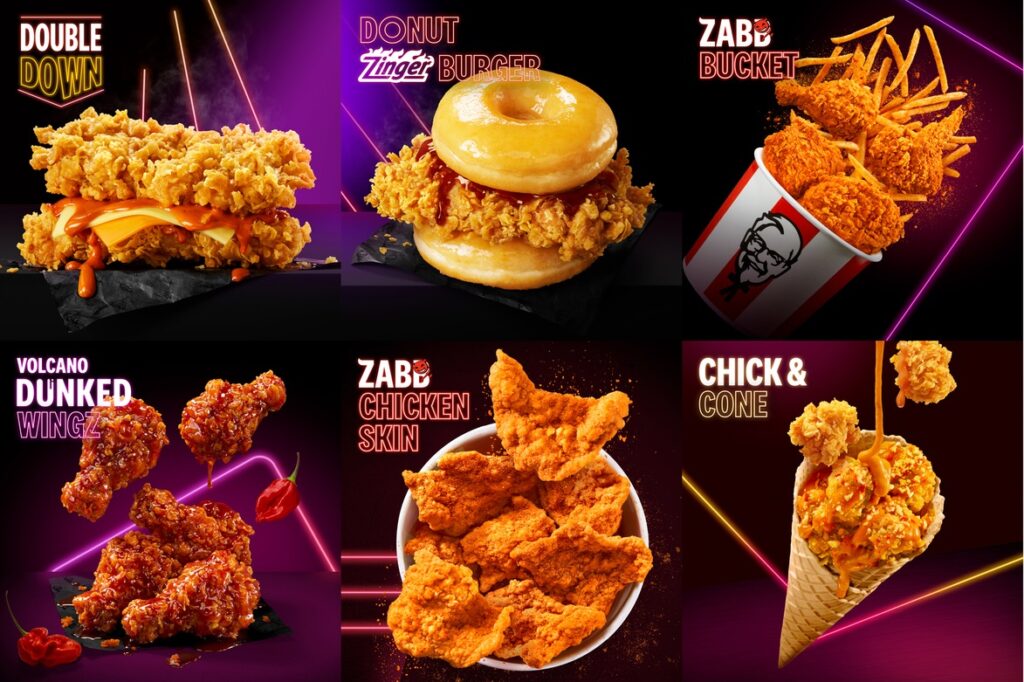 40 ปี KFC ประเทศไทย จัดป๊อปอัพสโตร์ KENTUCKY TOWN BANGKOK สามย่านมิตร ...