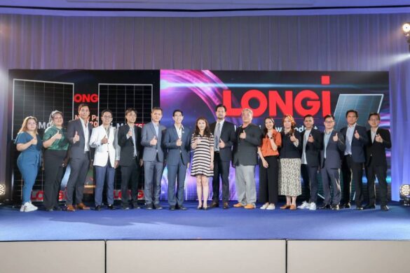 LONGI Archives - Brand Buffet