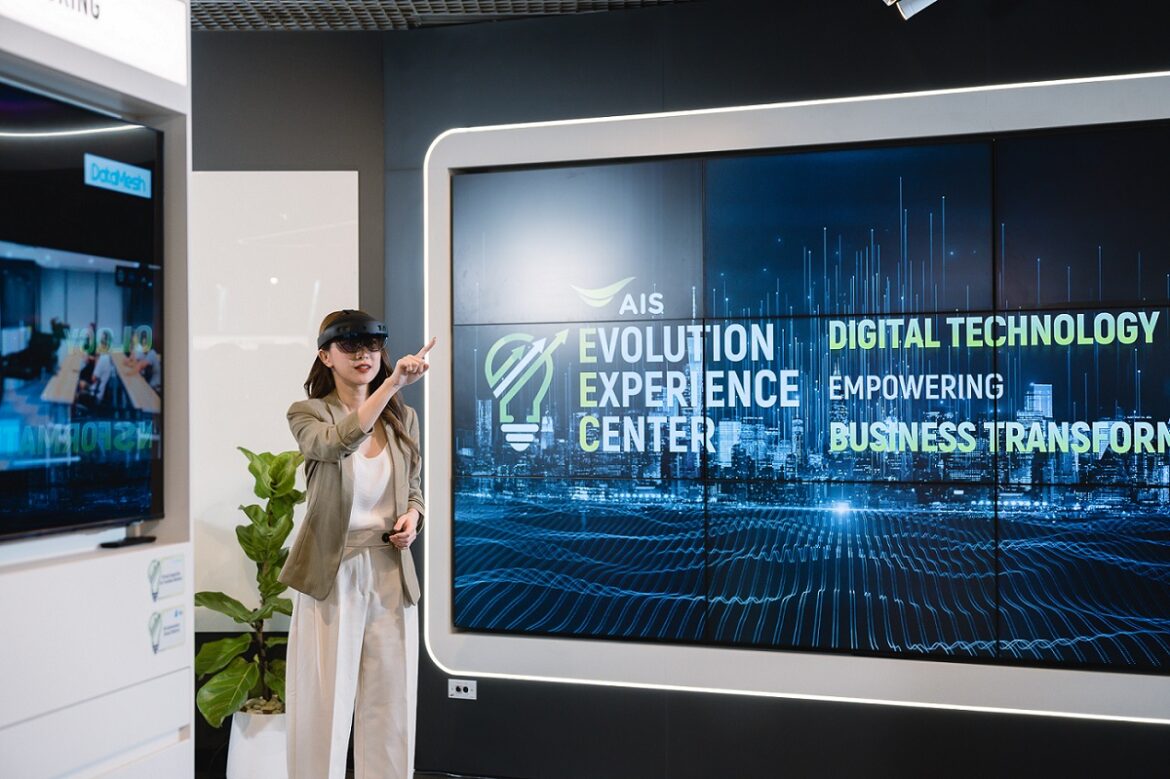 แบรนด์แรกใน Digital Valley ยลโฉม "AIS EEC" แหล่งเรียนรู้ "ดิจิทัล" สำหรับอุตสาหกรรม - Brand Buffet