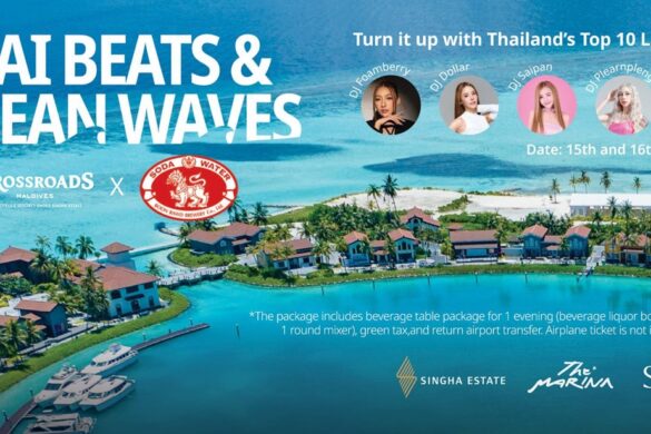 Thai Beats & Ocean Waves Archives - Brand Buffet