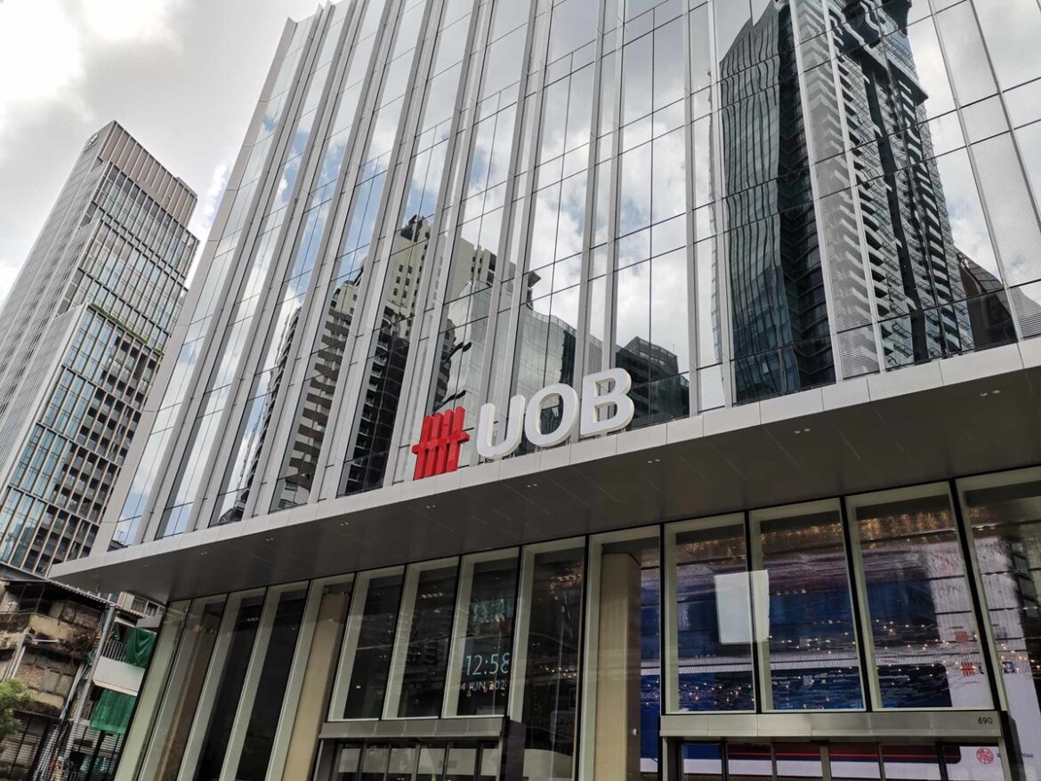 ฟัง UOB ชี้แจงปัญหา-แนวทางแก้ไข ผลกระทบโอนย้ายลูกค้าบัตร Citi - Brand ...