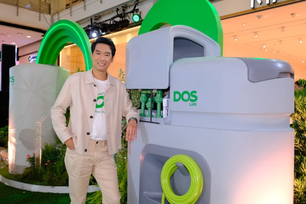 DOS Life_ - Brand Buffet