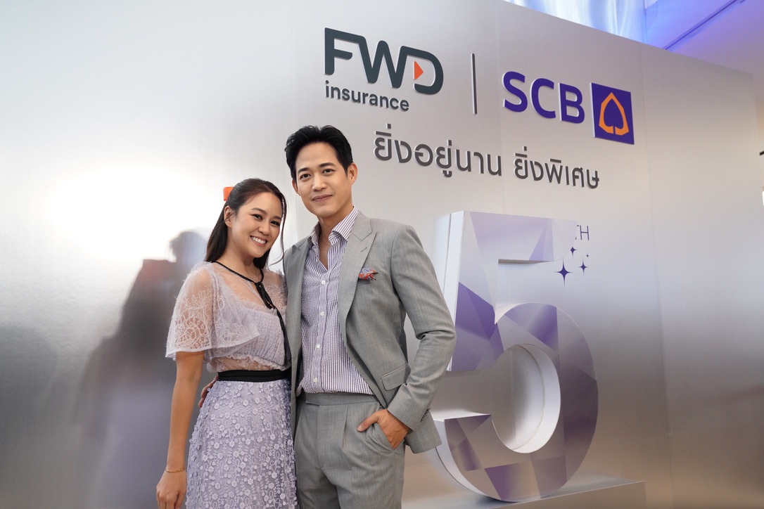เจาะกลยุทธ์ Customer Centric SCB ผู้นำธุรกิจแบงก์แอสชัวรันส์ - Brand Buffet