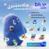 blueplus+ เปิดตัว “น้อนพลัส” มาสคอตสุดคิวท์ ตอกย้ำความคุ้มค่า และสิทธิพิเศษทุกการสะสม - Brand Buffet
