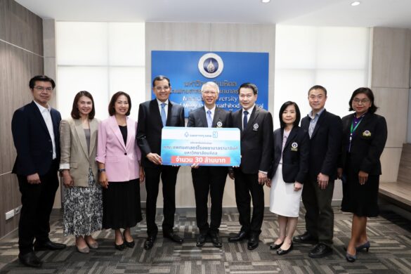 เจ้าแรก! ‘โมบายแบงก์กิ้งธนาคารกรุงเทพ’ ให้สแกน Weixin Pay QR จ่ายได้ ...