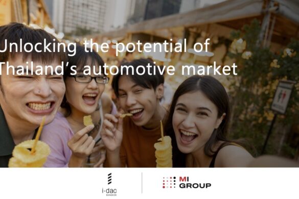 อัพเดท 6 Generations ในสังคมไทย มีพฤติกรรมอย่างไร - Brand Buffet