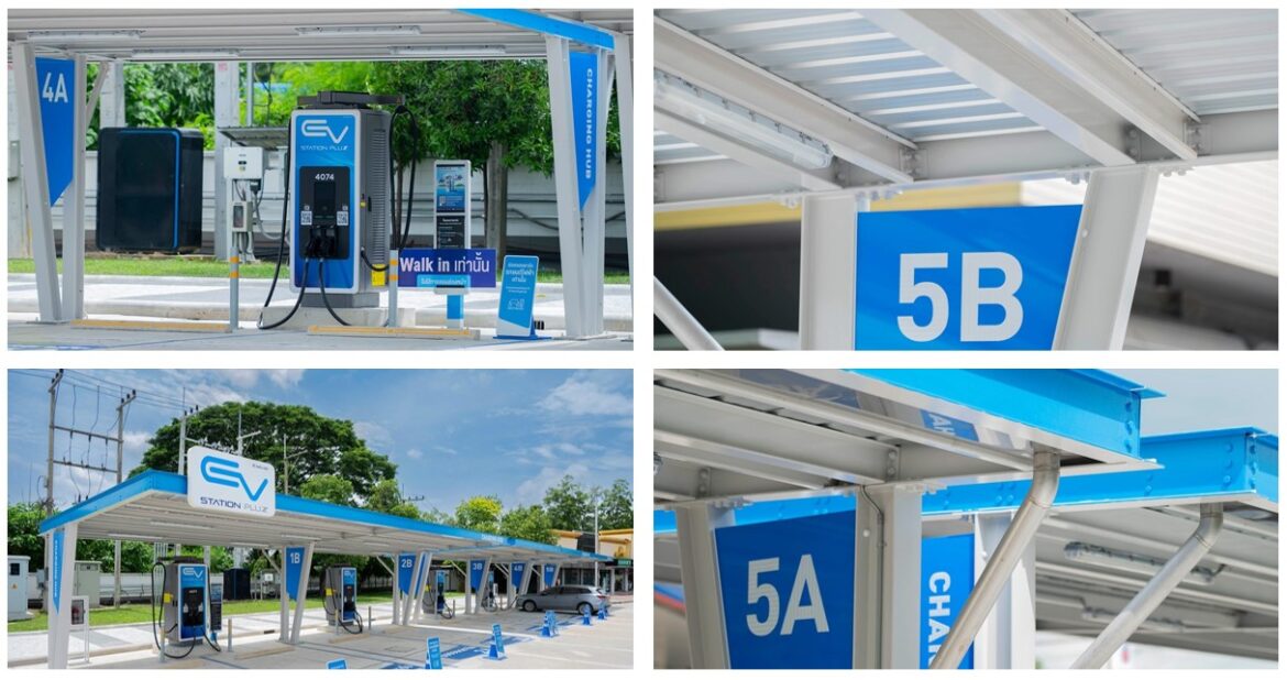 “SYS” ส่ง “Steel Solution by SYS” เสริมแกร่งโครงหลังคาสถานีชาร์จไฟฟ้า รูปแบบ CHARGING HUB ของ EV ...