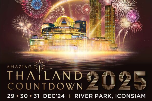 Amazing Thailand Countdown 2025 at ICONSIAM Archives - Brand Buffet